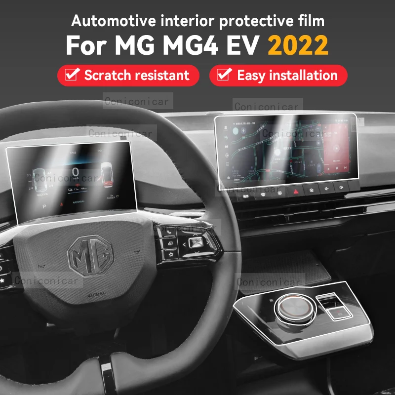 For-MG-MG4-EV-2022-Gear-Panel-Dashboard-Navigation-Automotive-Interior-Screen-Protective-Film ...
