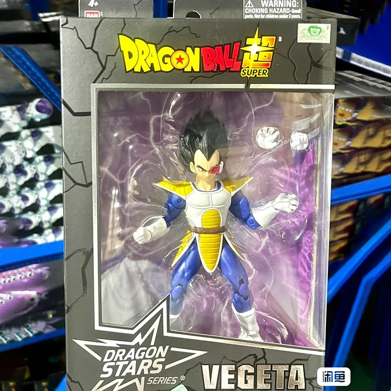 Bandai-figuras-de-acci-n-de-Dragon-Star-Dragon-Ball-Super-Broly-Goku ...