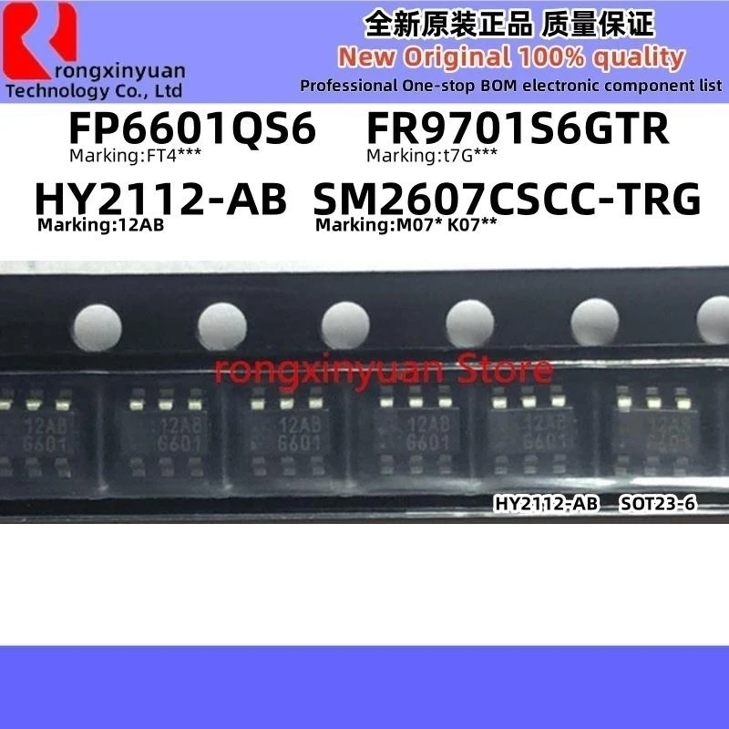 20PCS-FP6601QS6-FP6601-FR9701S6GTR-FR9701S6G-FR9701-HY2112-AB-12AB ...