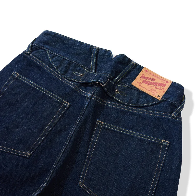 100% Cotton Raw Japanese Selvedge Denim Jeans | 14.75oz Heavyweight ...