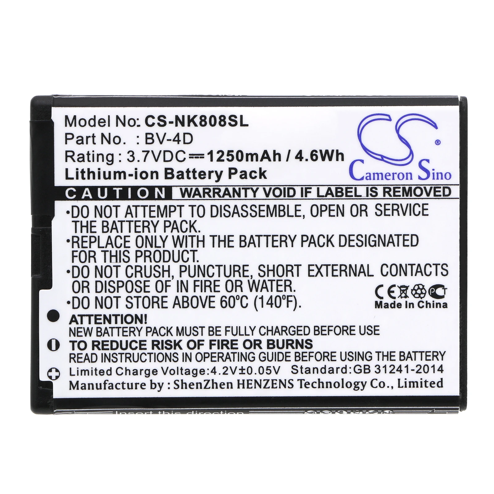 Li-ion Mobile, SmartPhone Battery for Nokia,3.7v,1250mAh,N9 16G,N9 64G ...