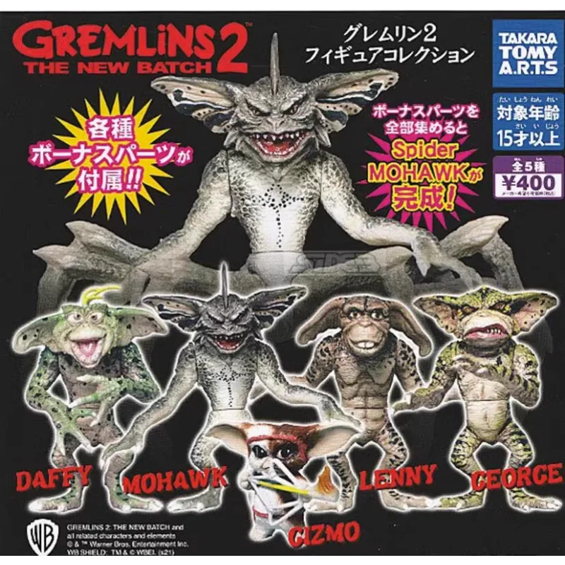 TAKARA-TOMY-Figurine-Gashapon-Gremlins-Goblin-Grimm-Imp-Anime-mod-le-de ...