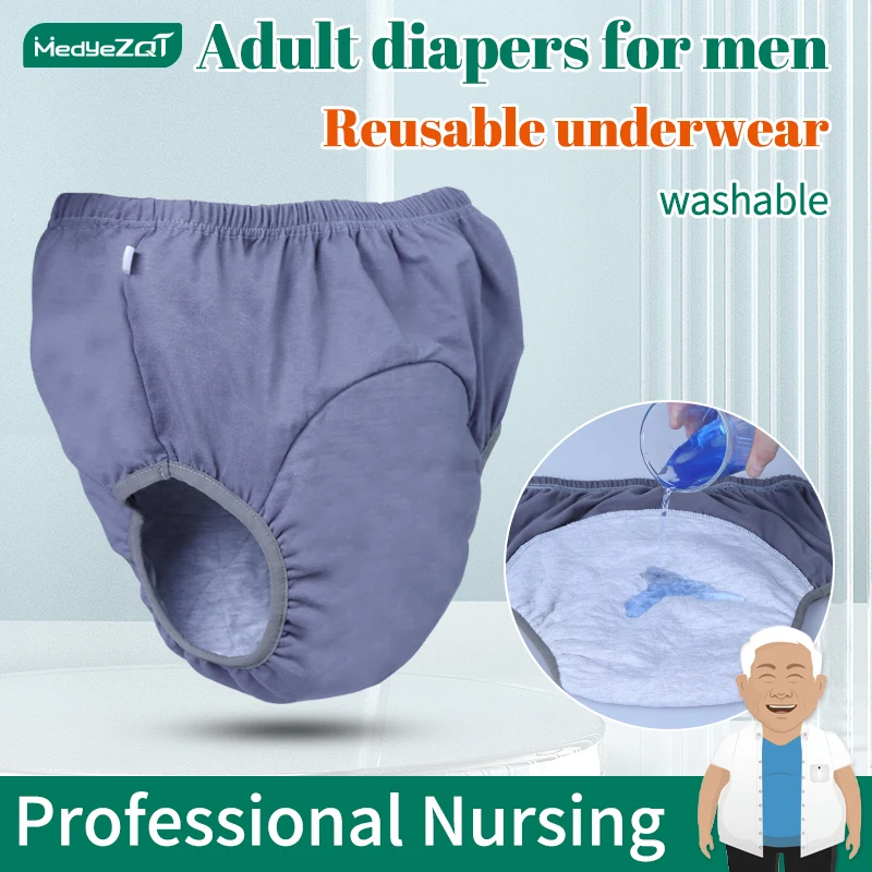 Cotton-adult-incontinence-underwear-for-men-washable-and-reusable ...