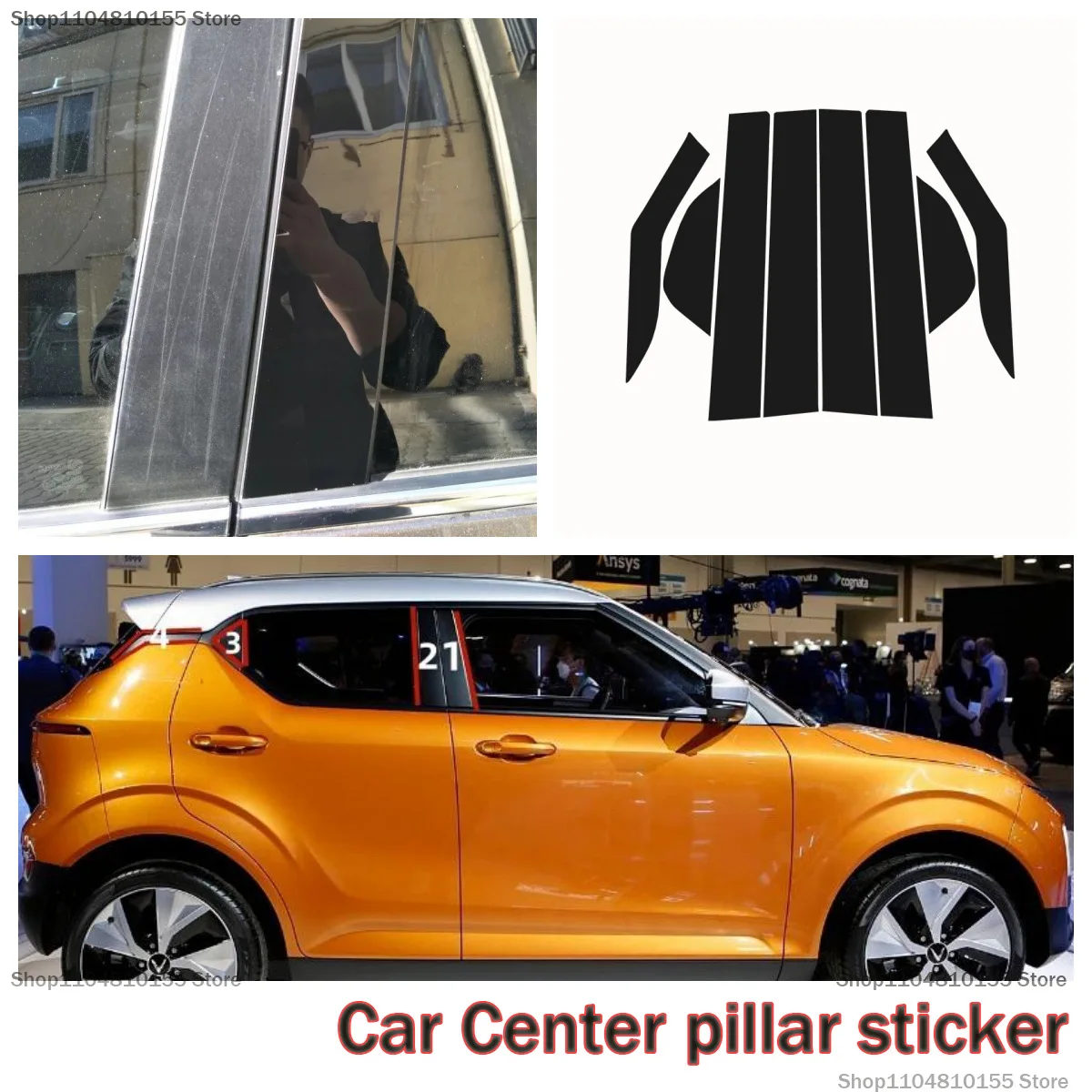 For 2022 Vinfast VF 5 VF 6 car window decoration door frame bright ...