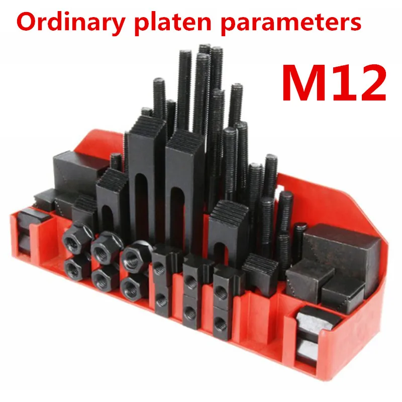 58pcs Milling Machine Clamping Set Mill Clamp Kit Vice M12 Universal ...