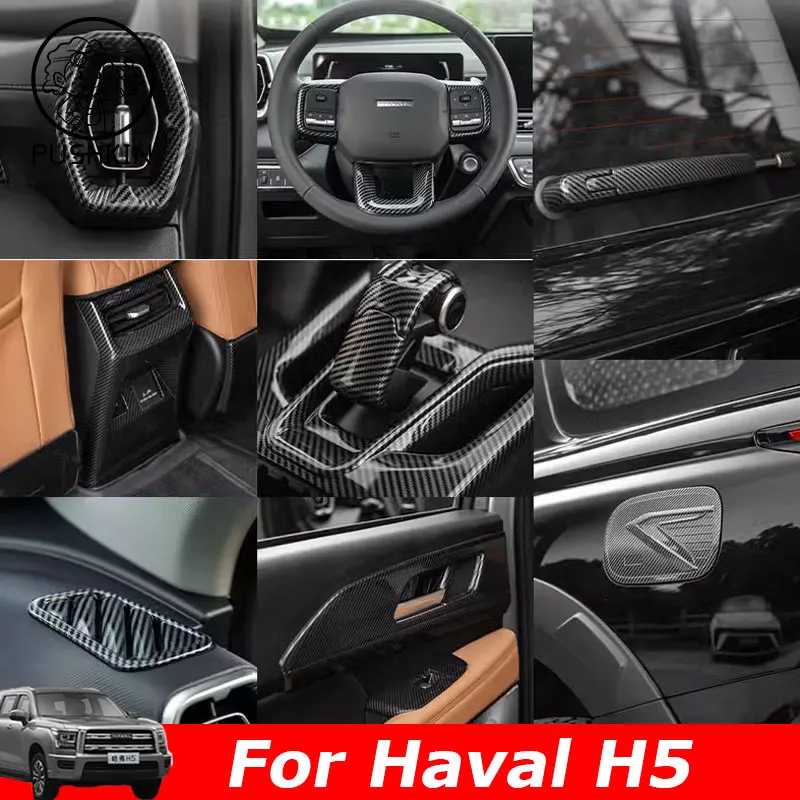 For haval H5 2023 2024 Accessories Carbon Car Window Lift Rear Armrest ...