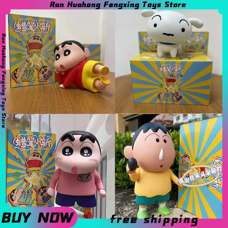Crayon-Shin-chan-15-22cm-Xiaobai-Dumb-Anime-Figure-Vinyl-Kawaii-Doll ...