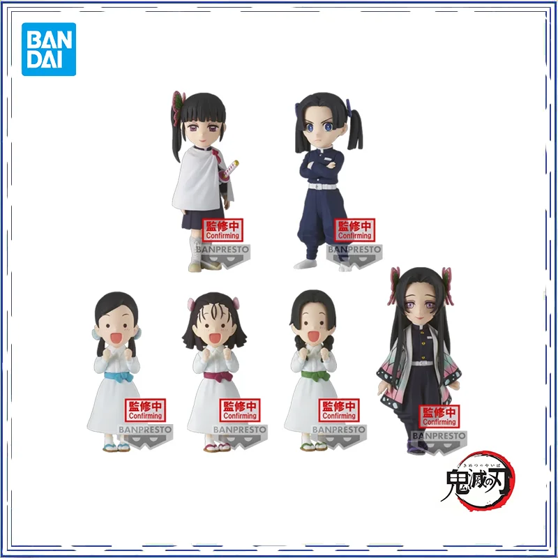 BANDAI Demon Slayer CANDY TOY action figure WCF Vol7 Shinobu Kanawo Kanae Q-version figure Brand ...