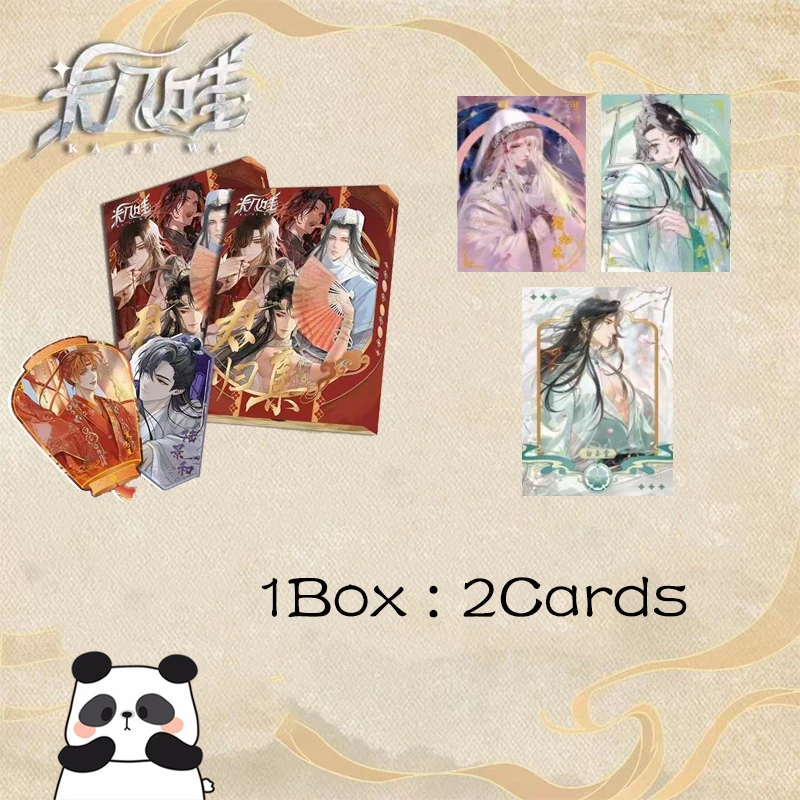 New-Male-God-Collection-Card-Chinese-Ancient-Style-Handsome-Guy-Hobby ...
