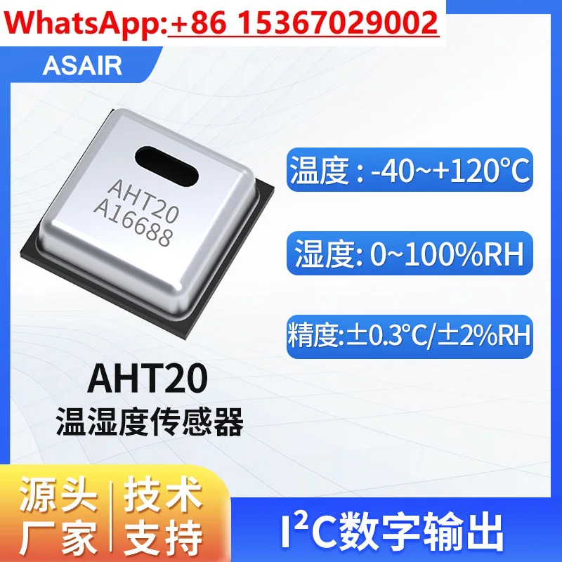 10PCS AHT20 miniature temperature and humidity sensor chip IIC signal ...