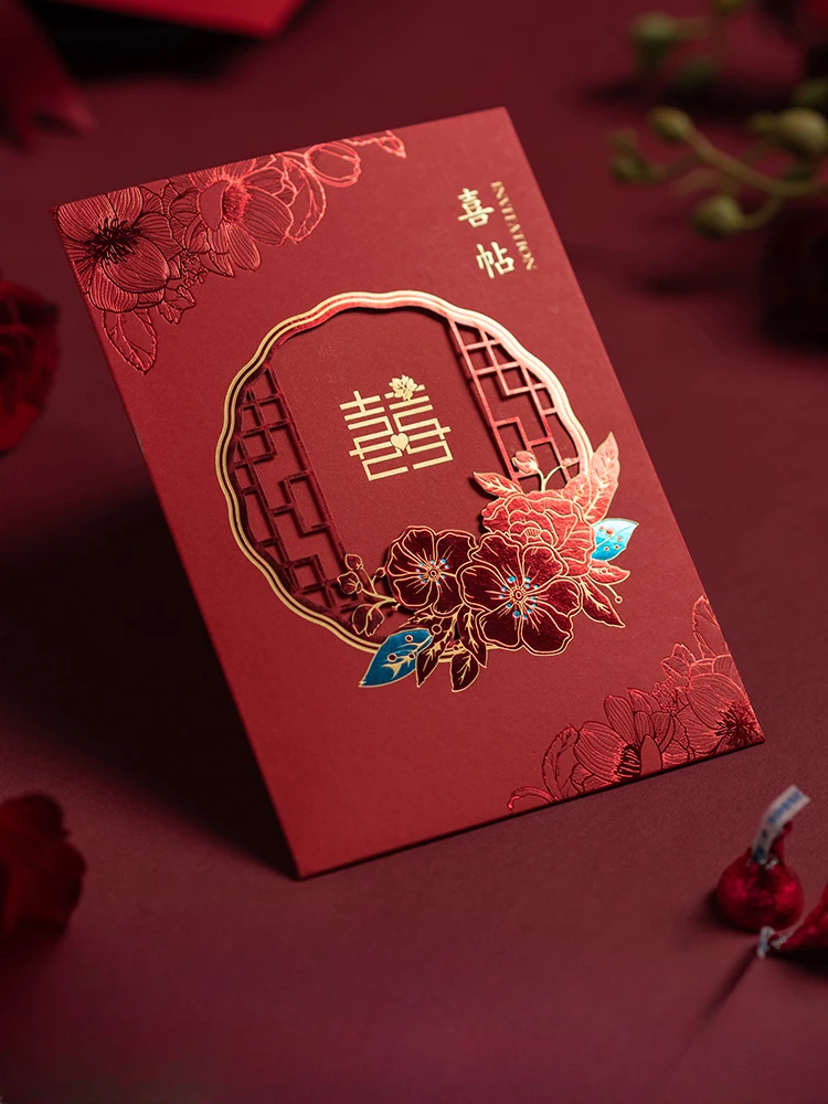 Chinese-wedding-invitation-card-custom-invitation-card-invitation-card ...