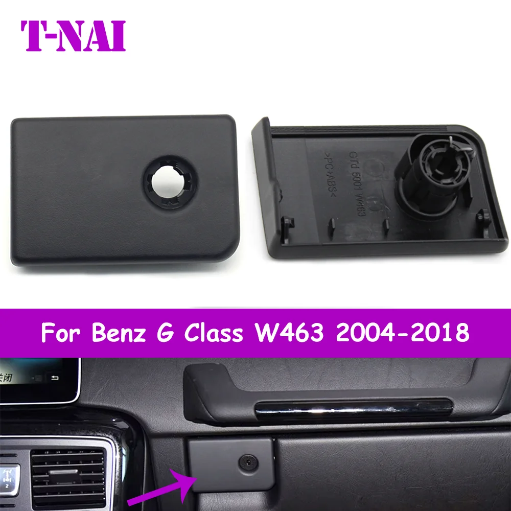 W463 Upgraded Dashboard Glove Box Switch Toolbox Latch Handle For ...