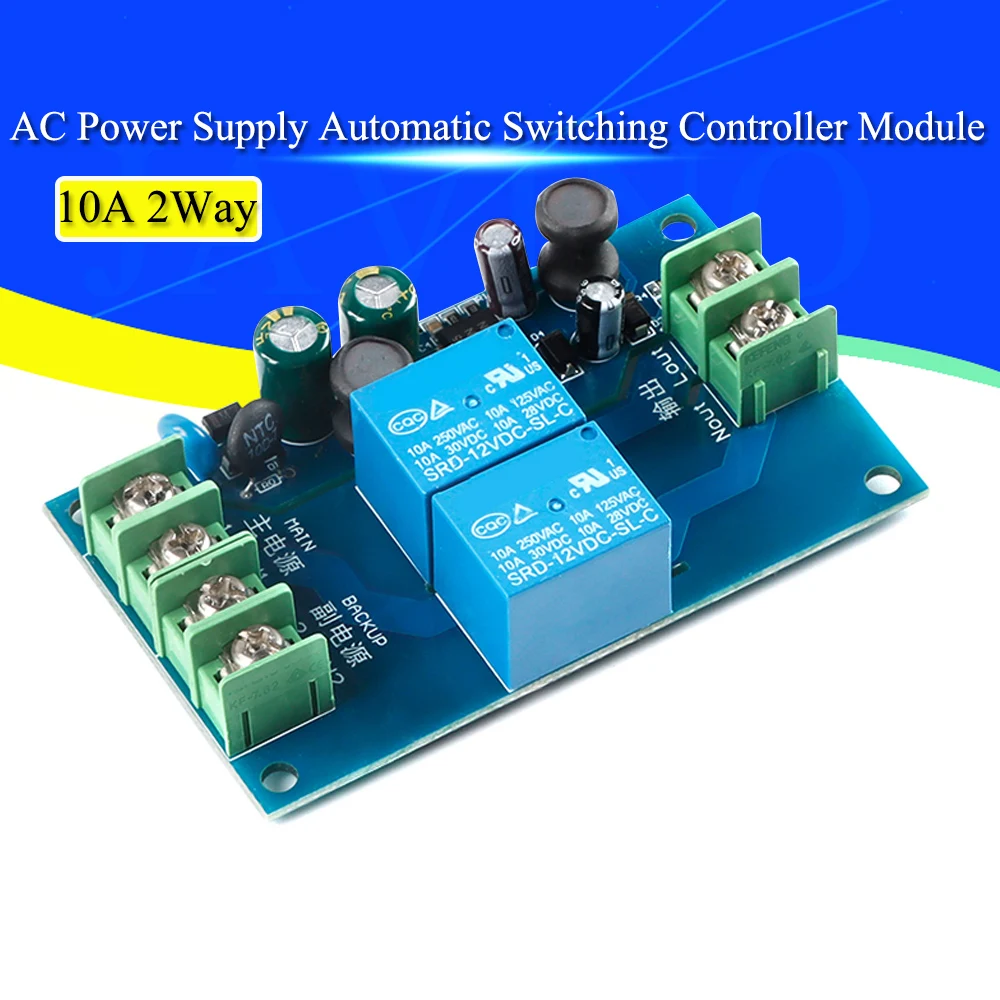 220V-Dual-Power-Supply-Automatic-Switching-Module-10a-Dual-Power-Supply-Two-Input-and-One-Output.jpg