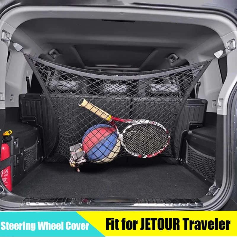 Trunk-Storage-Net-Pocket-Fit-for-Chery-JETOUR-Traveler-T2-2023-2024 ...