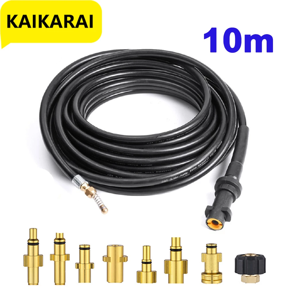 Sewer-Drain-Hose-Pipe-Dredge-Cleaner-Tool-Kits-For-Karcher-K5-Parkside ...