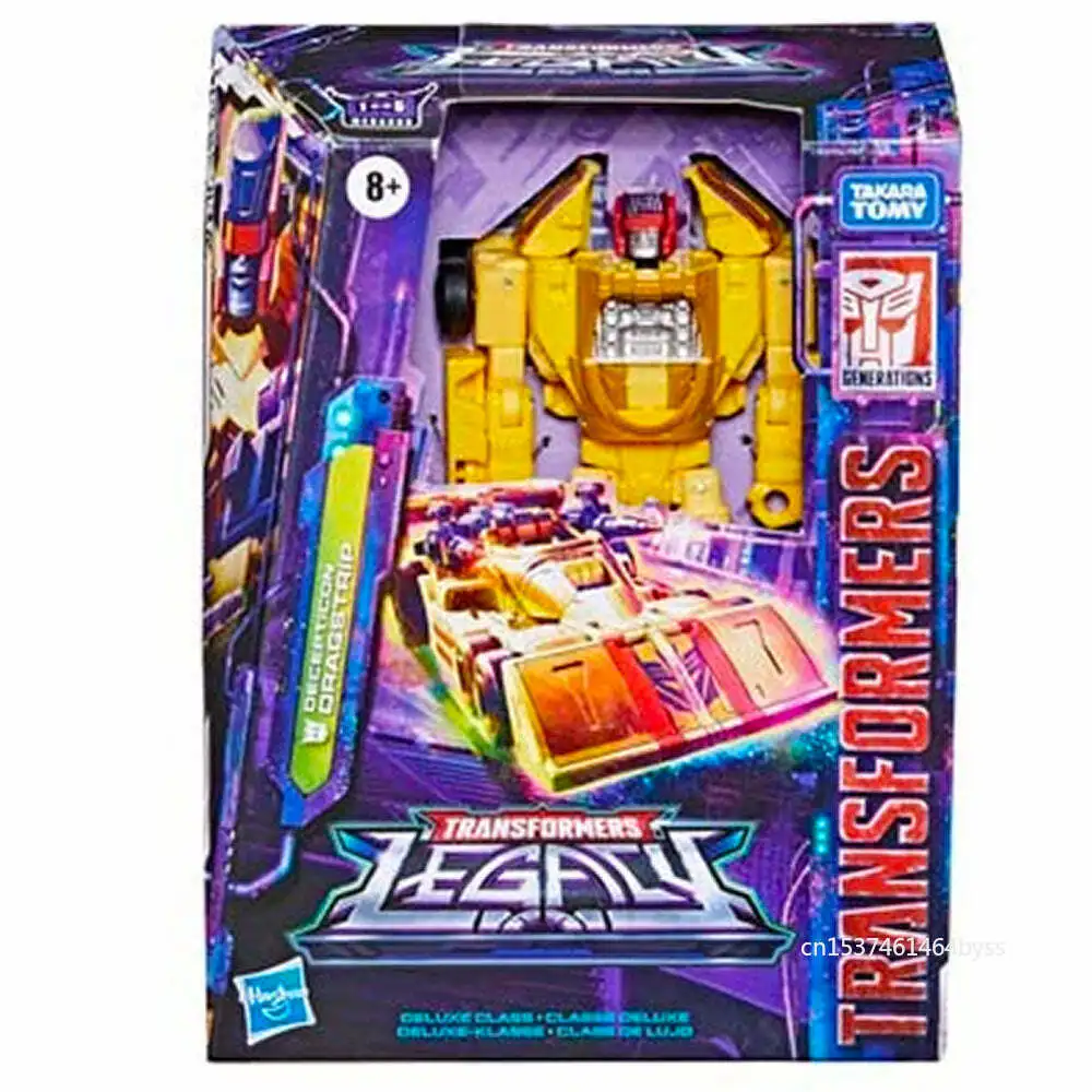 Transformers 2022 Toys