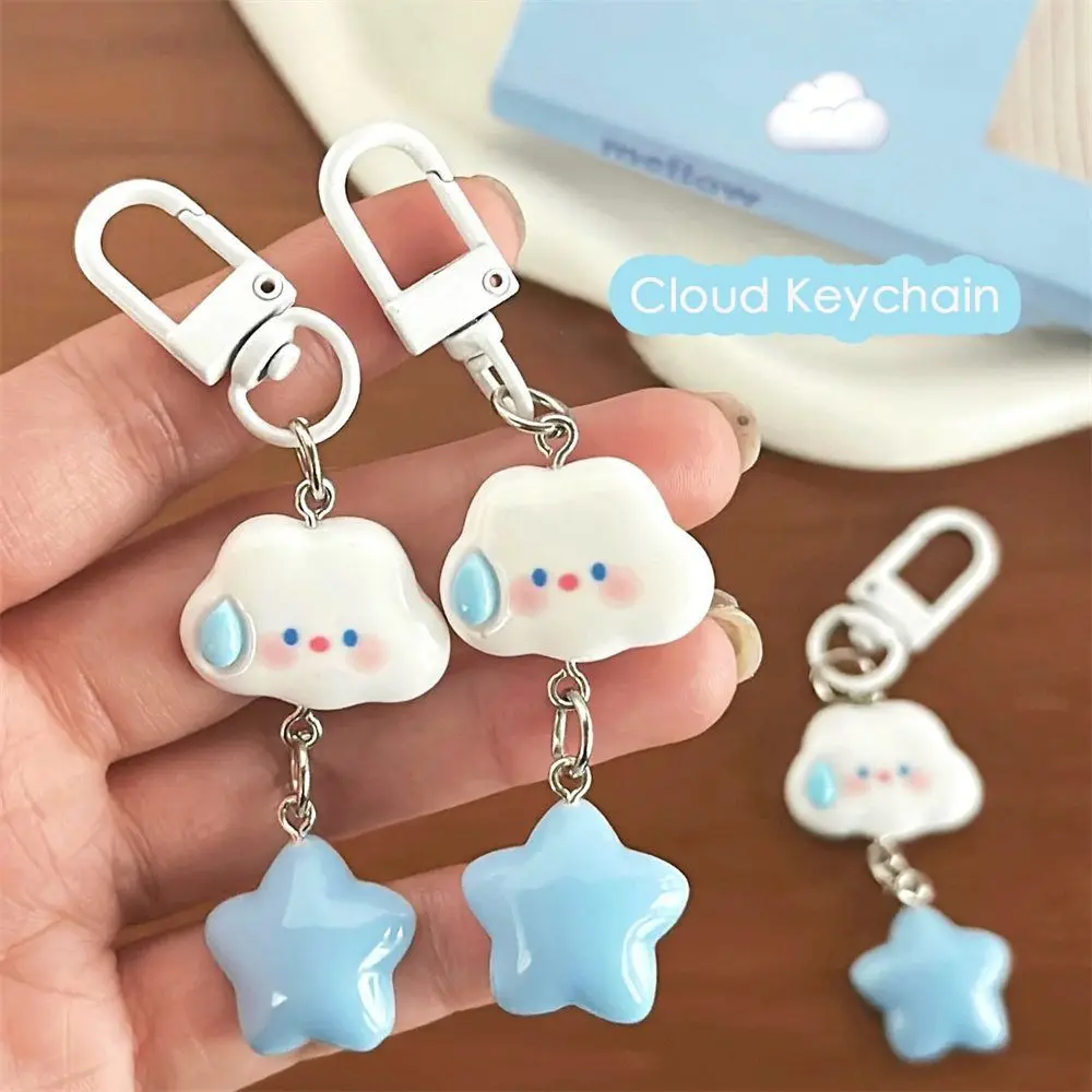 Bag Accessories Cute Cloud Keychain Car Key Accessories Funny Cloud ...