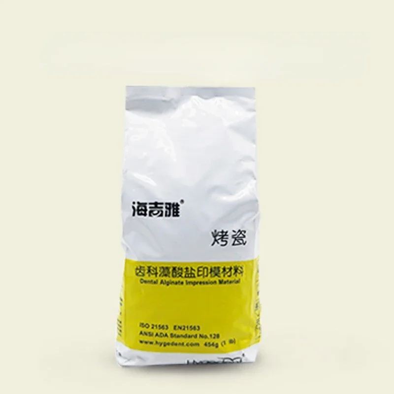 Dental-Gypsum-Lab-Plaster-Model-Materials-Powder-Product-Alginate-Mold ...