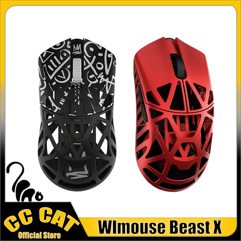 Wlmouse-beastx-26000dpi-rgb-2-paw3395.jpg