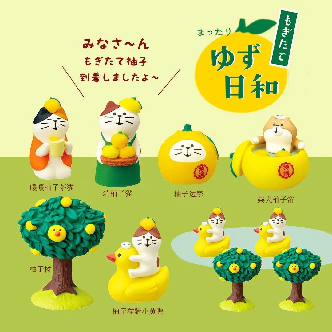 Japanese-Groceries-Lemon-Cat-Zakka-Tide-Play-Gift-Miniature-INS-Resin ...