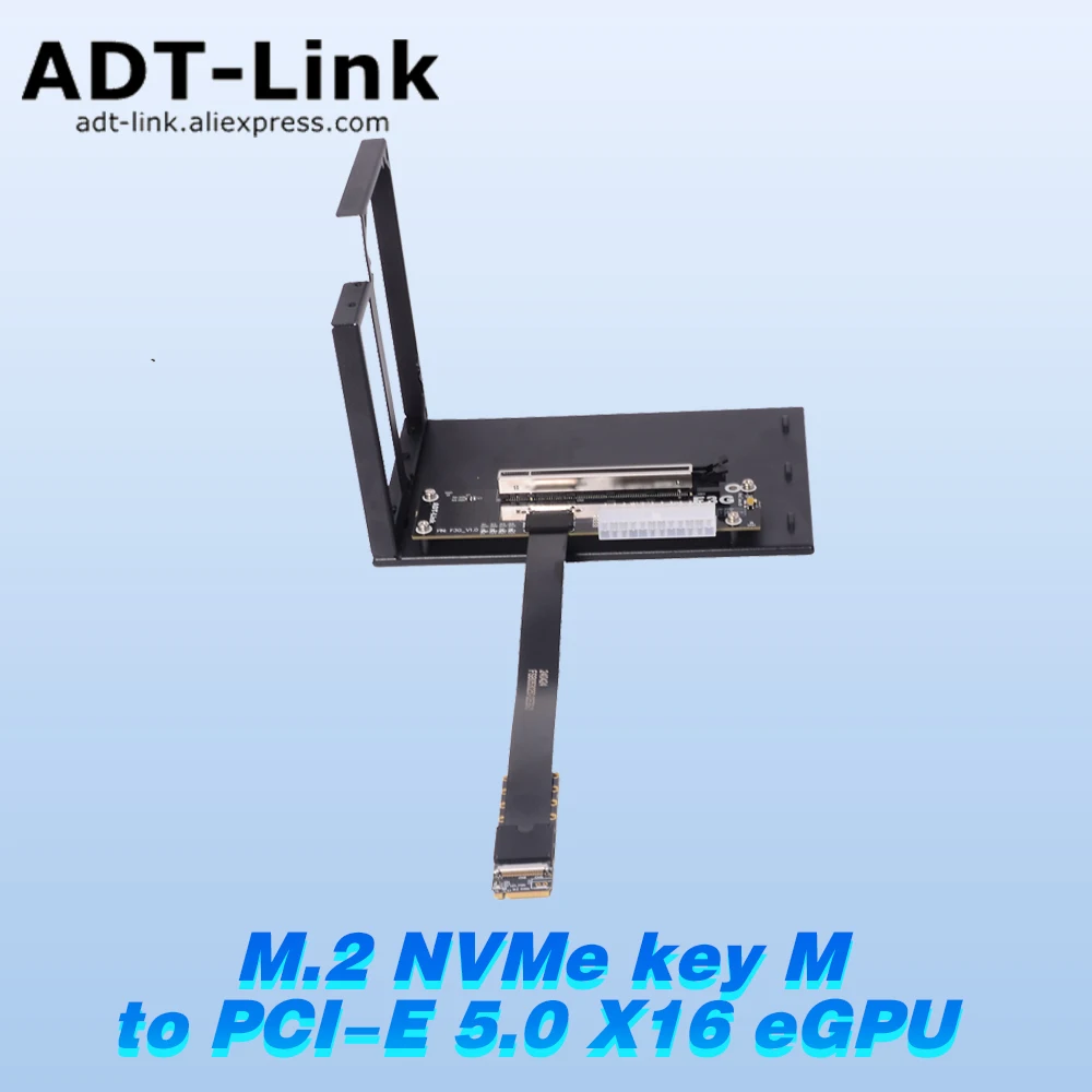 PCIe 5.0 F3G Notebook GPU External To M.2 NVMe Docking Station FFC Full ...