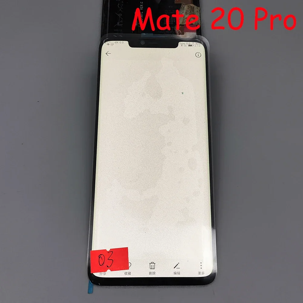 Defect-LCD-For-Huawei-Mate-20-Pro-LCD-Touch-Screen-Digitizer-Assembly-For-HuaWei-Mate-20.jpg
