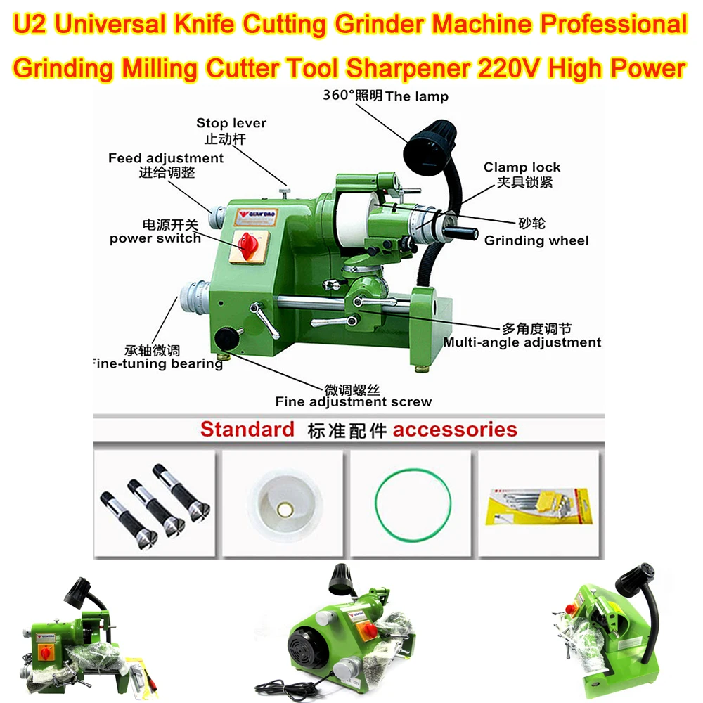 U2-Universal-Knife-Cutting-Grinder-Machine-Professional-Grinding ...