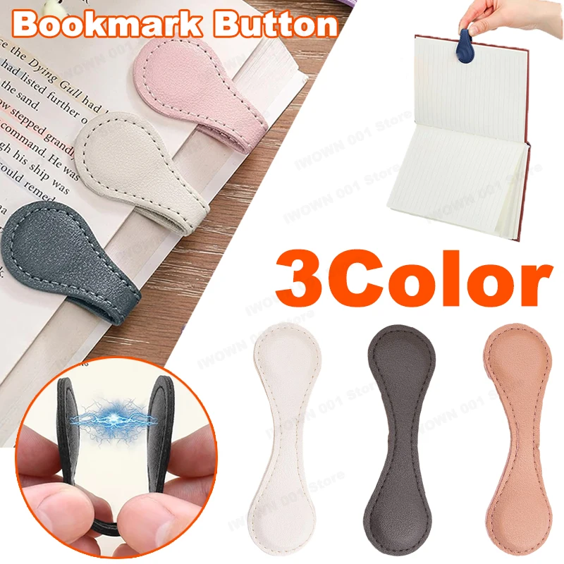 Magnetic Leather Bookmark Double-sided Magnetic Buckle Magnet Clip ...
