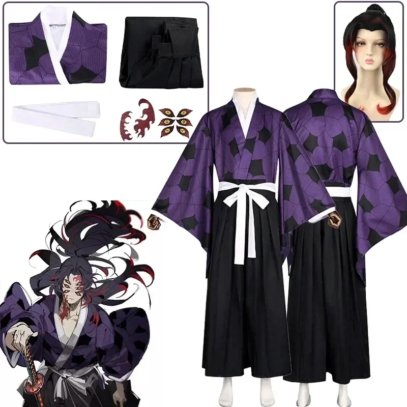 Anime-Demon-Slayer-Kokushibo-Costume-Kokushibo-Cosplay-Kimono-Tattoo ...