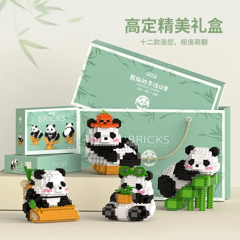 500PCS-Creative-Cute-Mini-Panda-Building-Blocks-Micro-Bricks-Assemble ...