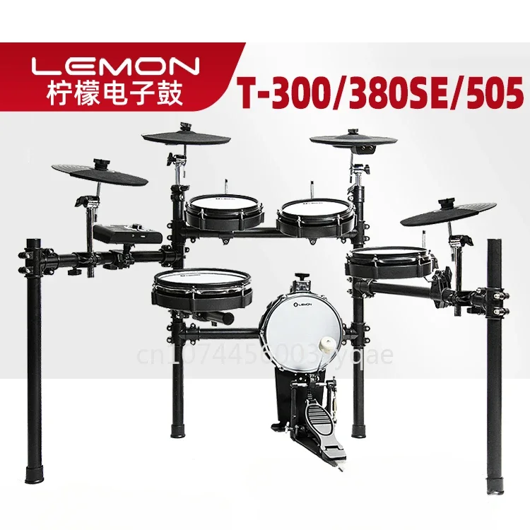 Lemon-T300-380-505-Mesh-Leather-Electronic-Drum-Drum-Kit-Household ...