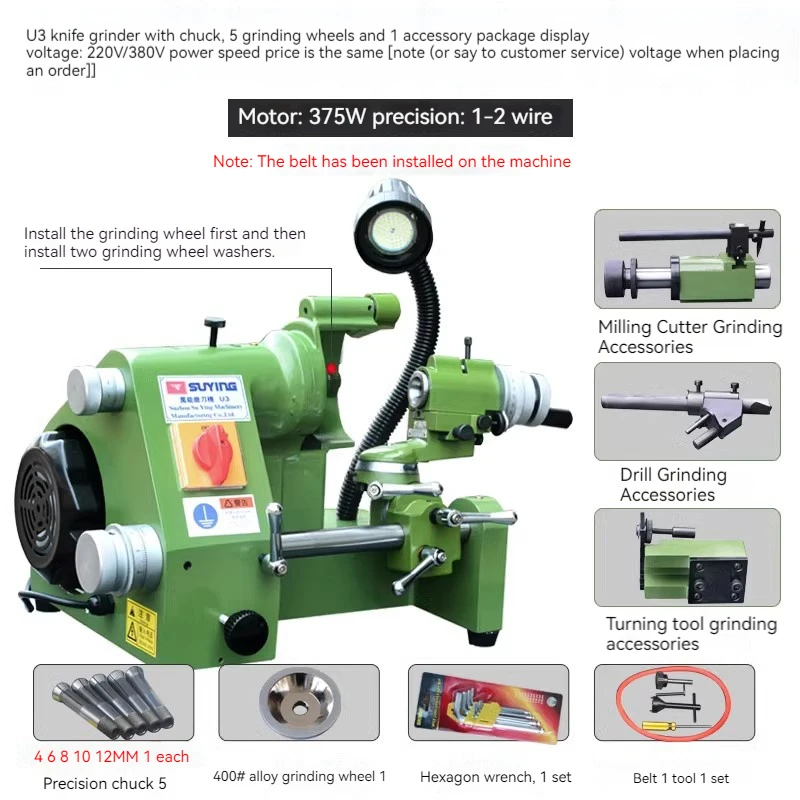 High-Precision-U2-U3-Universal-Knife-Sharpener-Carving-Knife-Turning ...