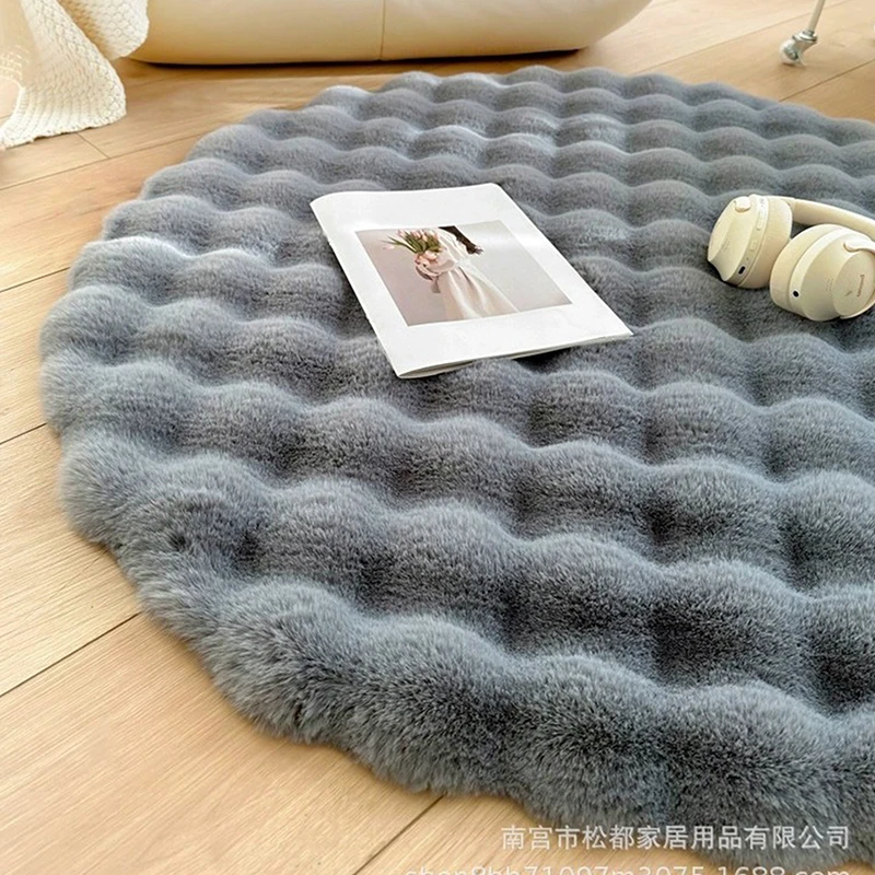 Bubble-Plush-Carpet-For-Home-Decor-Imitation-Rabbit-Hair-Balcony ...