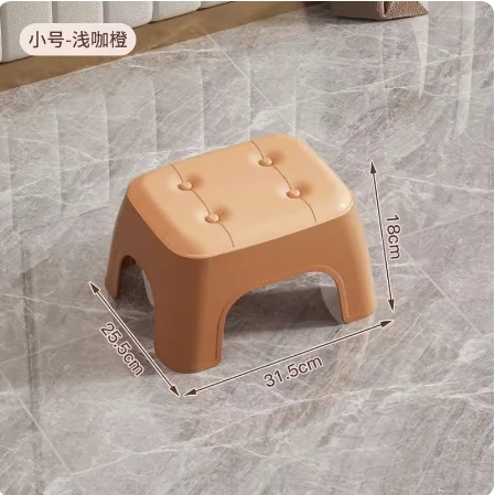 Dine-Ultralight-Portable-Step-Stools-Modern-Floor-Leisure-Hallway ...