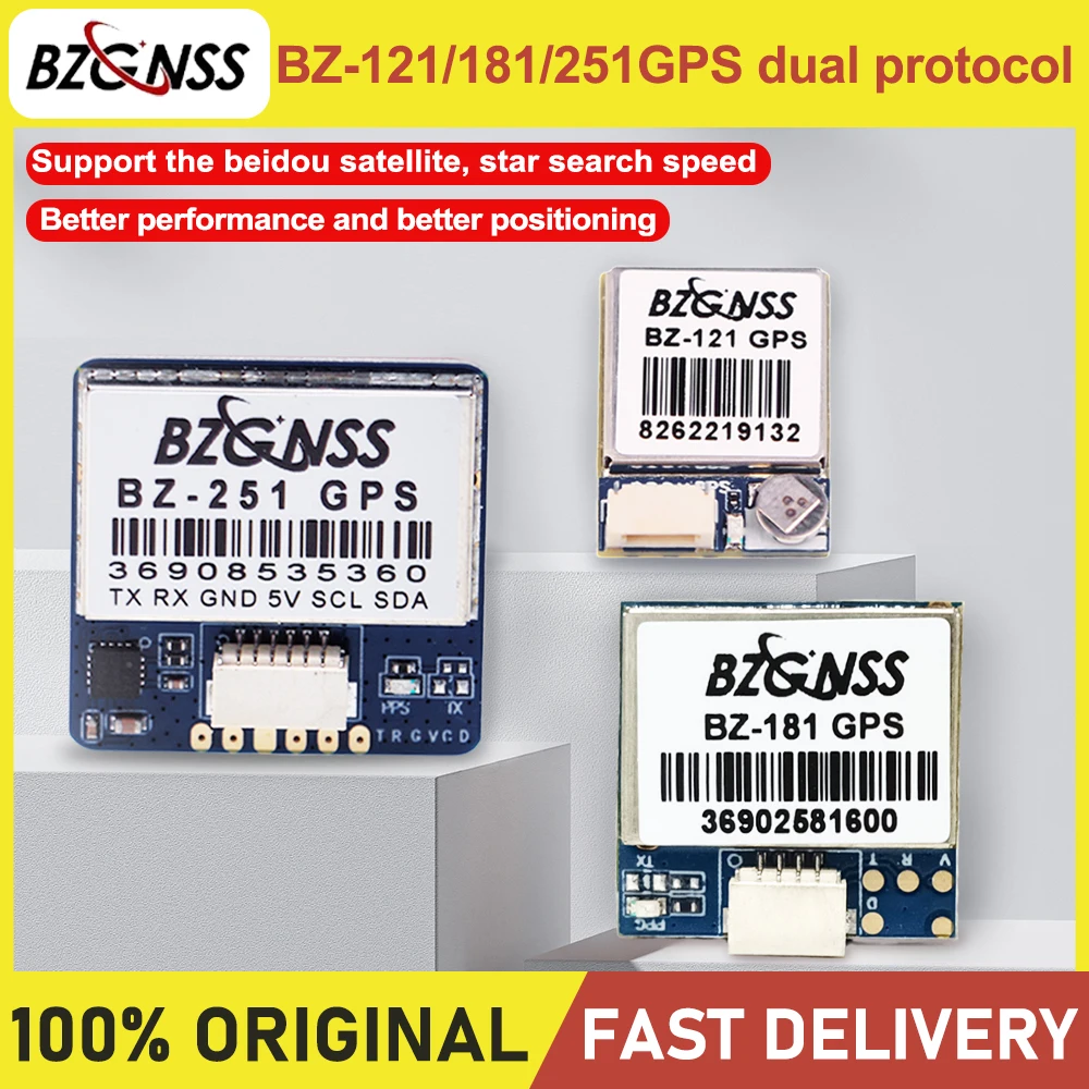 BZGNSS BZ-251 BZ-181 GPS Dual Protocol FPV Return Hover F4 F7 Flight ...