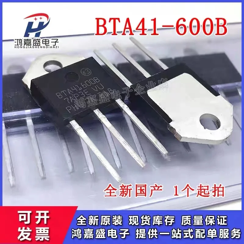 TRIACS Lote de 5 unidades de BTA41 600, BTA41600B, BTA41600, BTA41700B ...