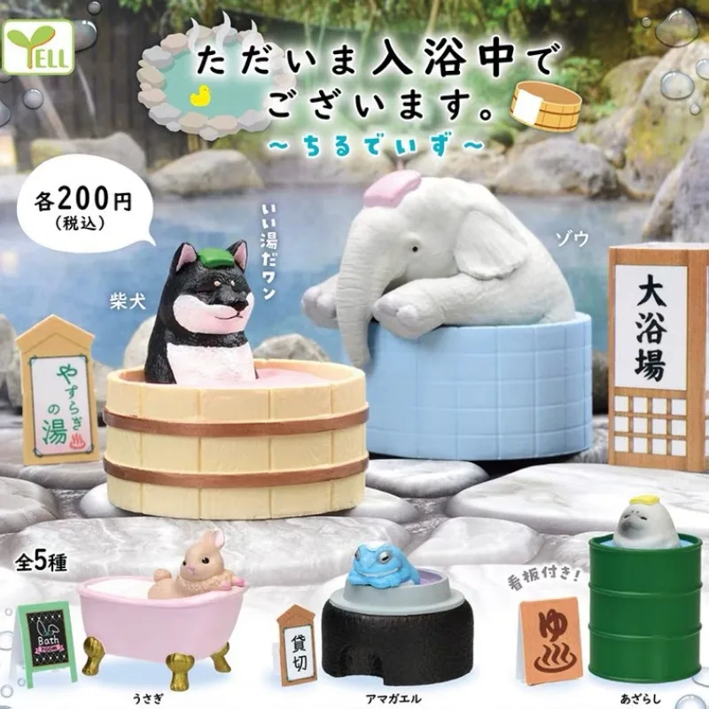 Yell-Japanese-Capsule-Toys-Cute-Animals-Elephant-Rabbit-Firewood-Dog ...