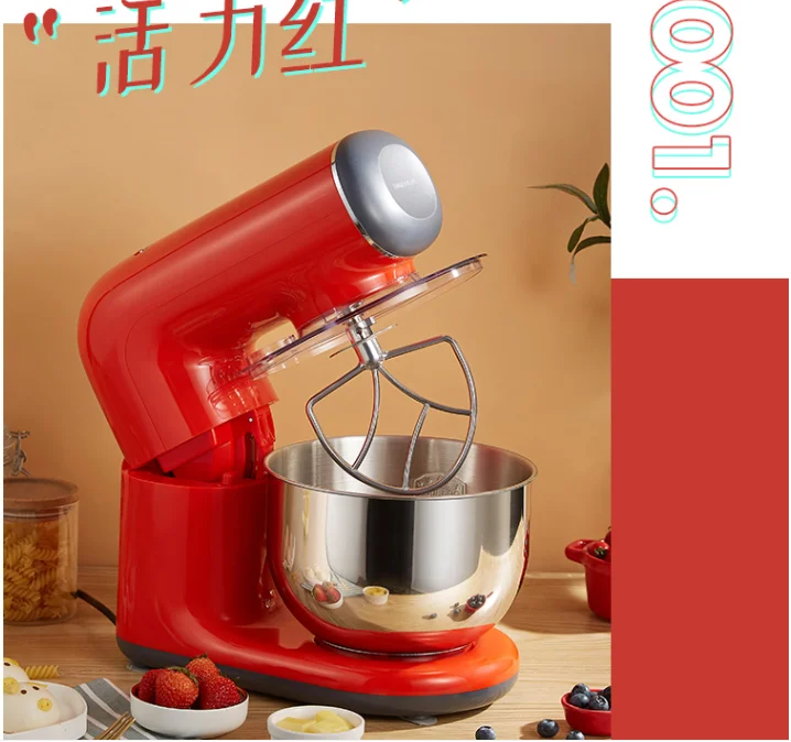 Stainless-steel-full-automatic-cook-machine-household-head-up-5QT ...