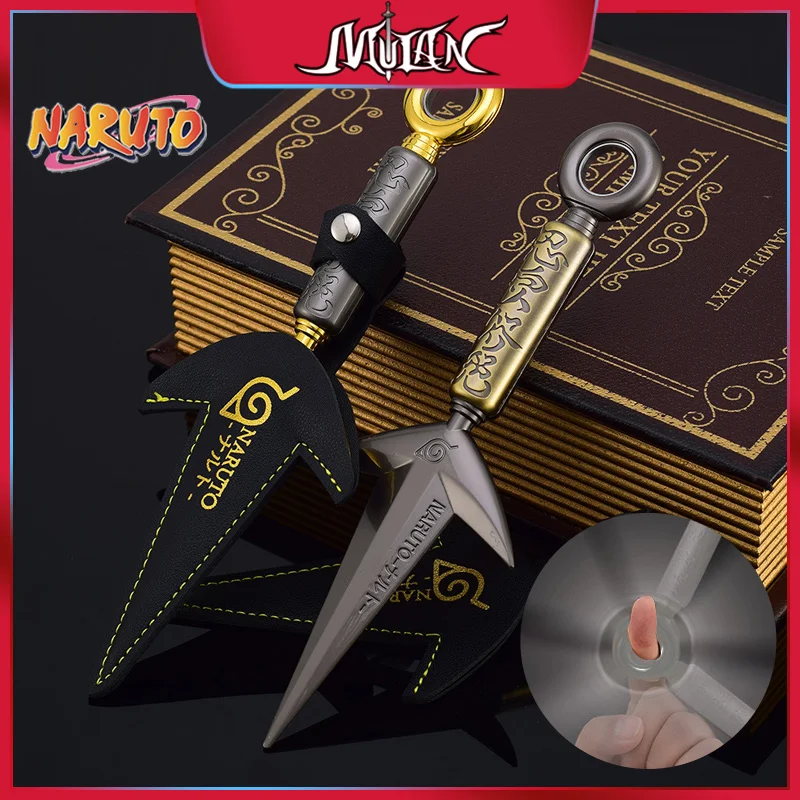3 Styles Namikaze Minato Weapon 23cm/9.84inch Rotatable The Art of ...