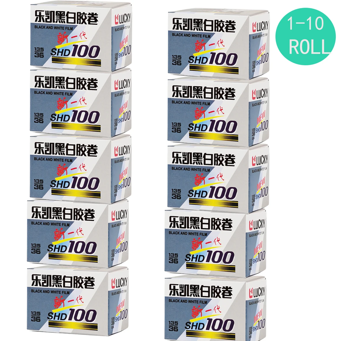 1/3/5/10 Rolls CHINA LUCKY SHD100 135 Black and White Film Negative ...