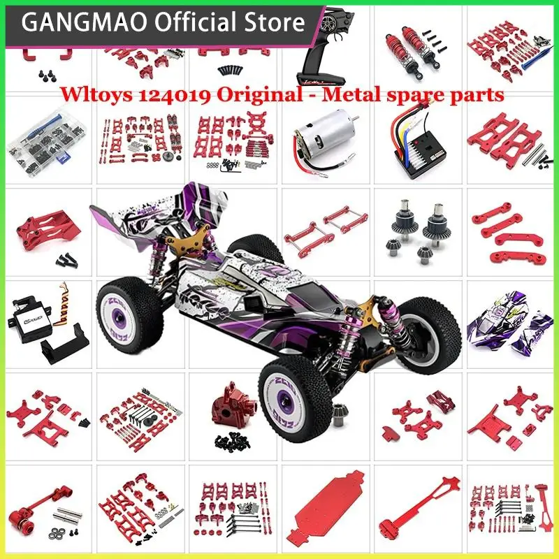WLtoys-124019-124017-124007-1-12-RC-Remote-Control-Car-Metal-Upgrade ...