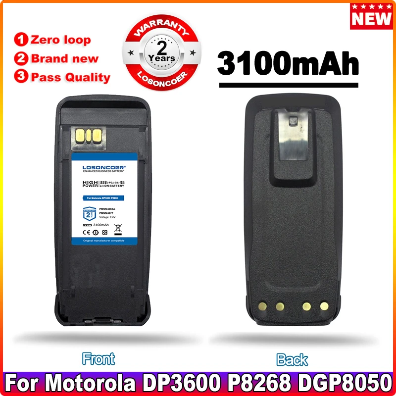 Bater-a-de-3100mAh-pmn4066a-pmn4077-para-Motorola-DP3600-P8268-DGP8050 ...