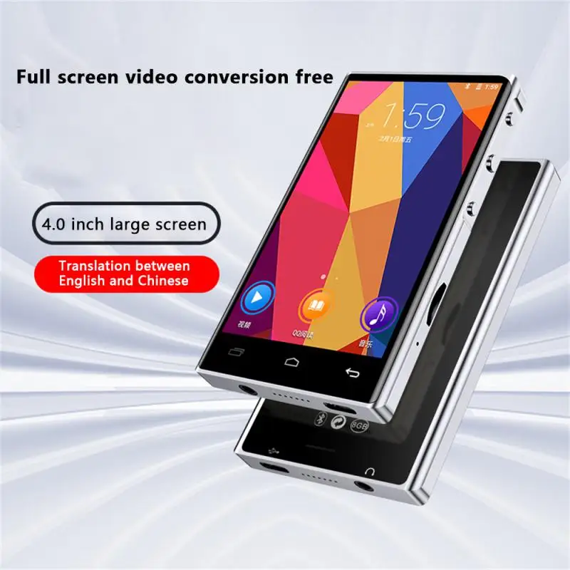 2-Inch-Full-Screen-MP4-MP5-Walkman-Student-Version-Mini-Ultra-thin ...