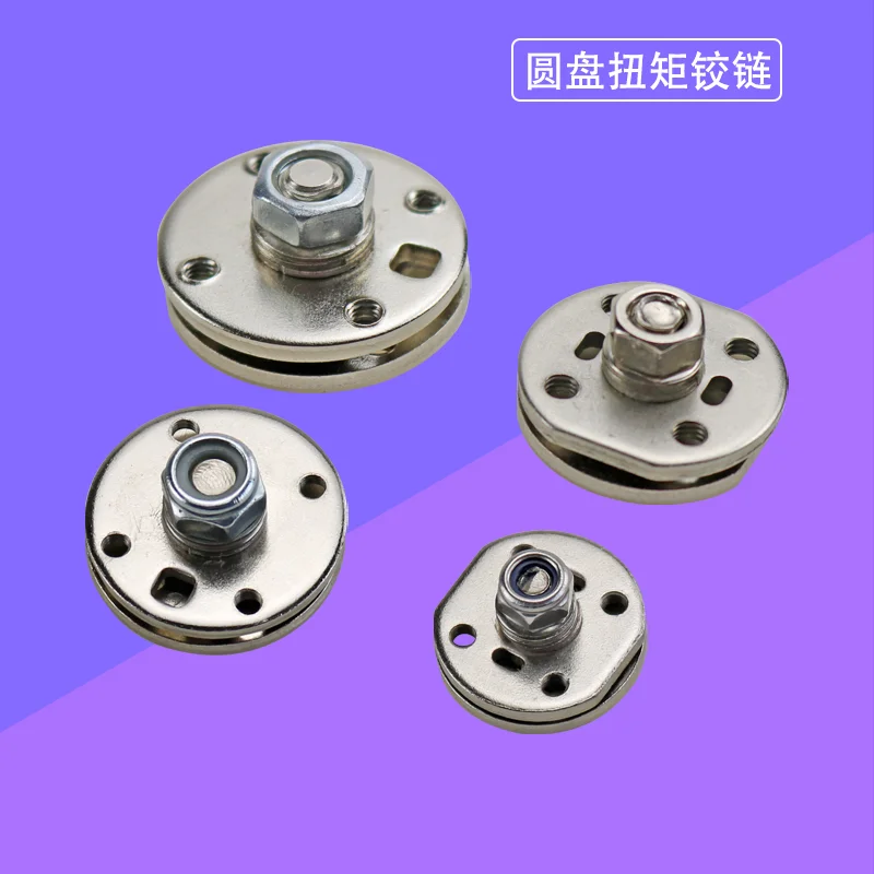 Circular-Disk-Pivot-Damping-Hinge-With-Articulating-Arm-Accessorie ...