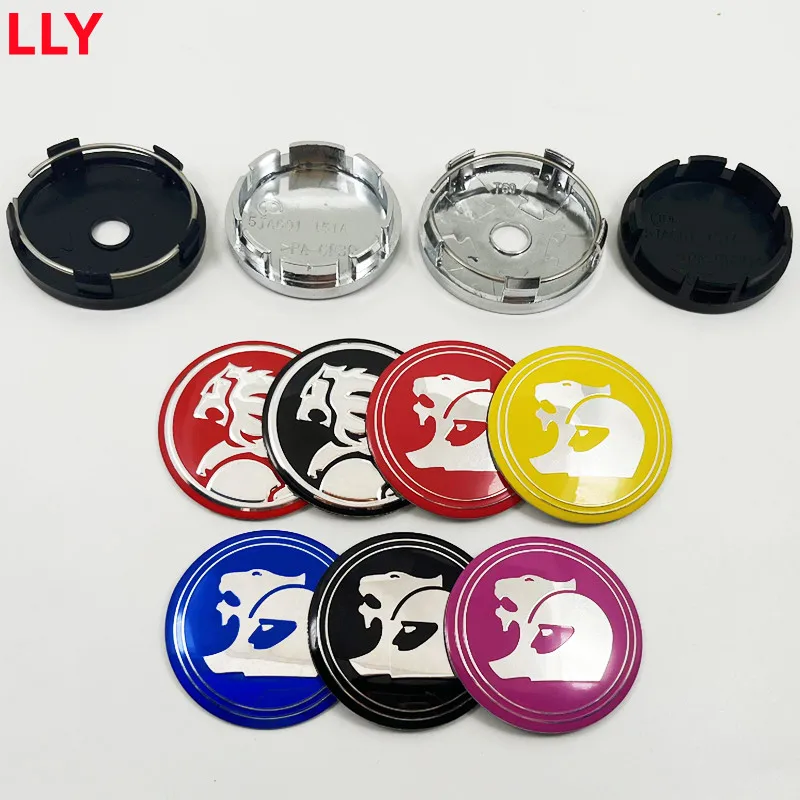 4pcs-56mm-60mm-Newest-HSV-wheel-hub-center-hub-cover-car-styling-wheel ...