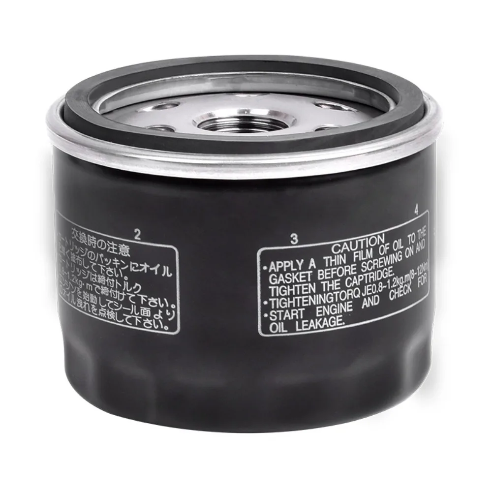 HF-160-Motorcycle-Oil-Filter-Spare-Parts-for-BMW-R1250-GS-Adventure ...