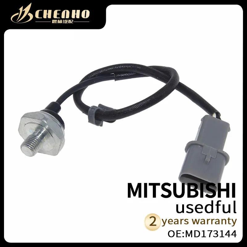 CHENHO BRAND New Auto Knock Sensor For MITSUBISHI Outlander GALANT ...