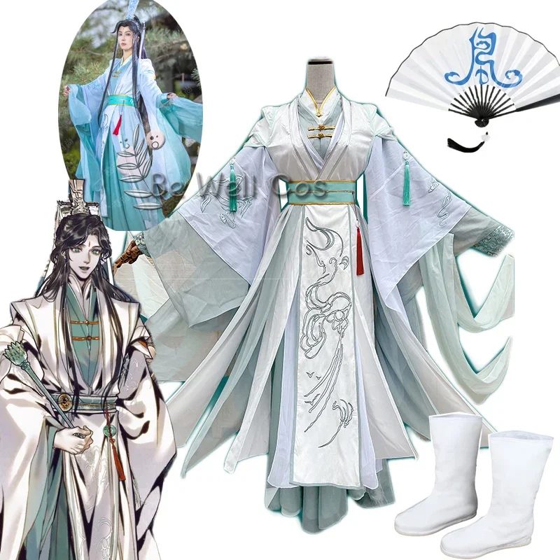 Cartoon-Tian-Guan-Ci-Fu-Shi-Qingxuan-Man-Version-Cosplay-Costume ...
