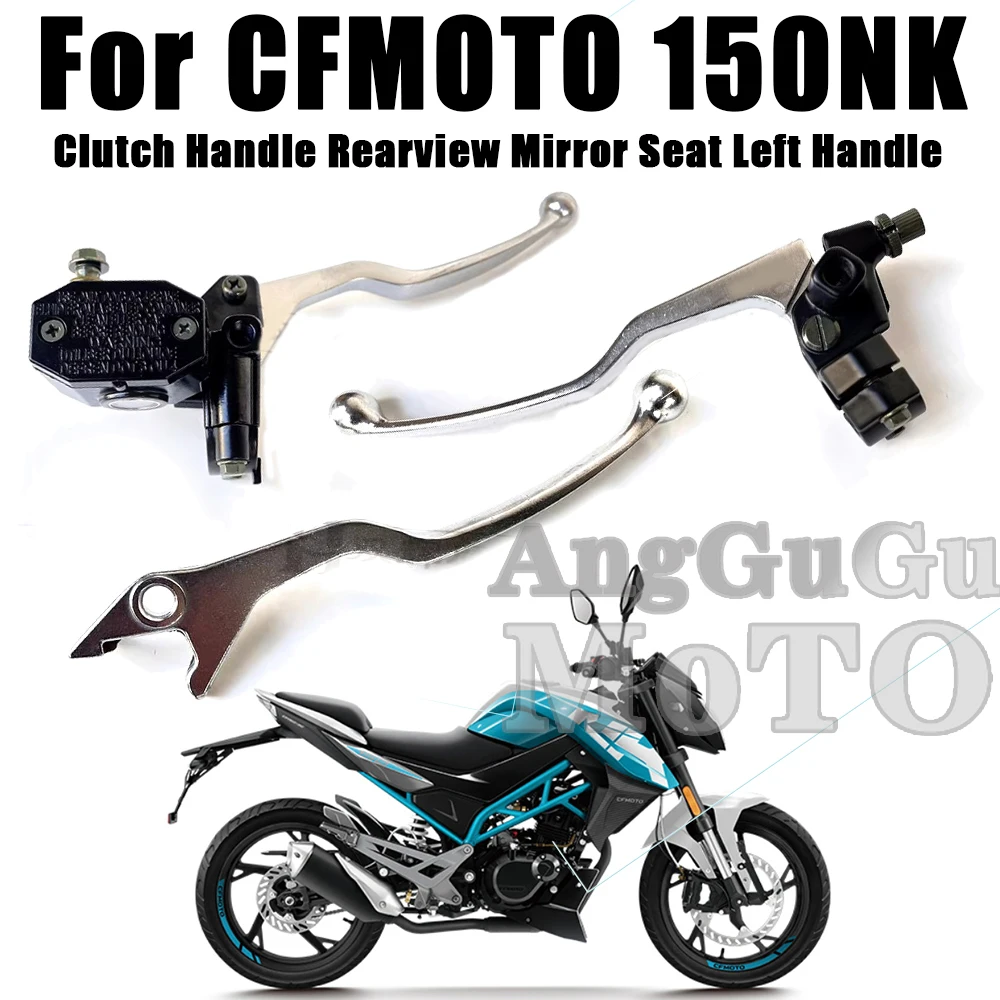 For-CFMOTO-150NK-150-NK-Motorcycle-Clutch-Handle-Brake-Handle-Assembly-Accessories.jpg
