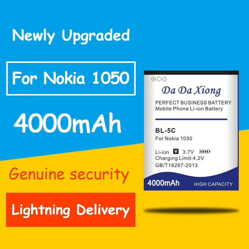 Brand New 4000mAh BL 5C Bl 5c Li ion Phone Battery For Nokia C2 06 C2 ...